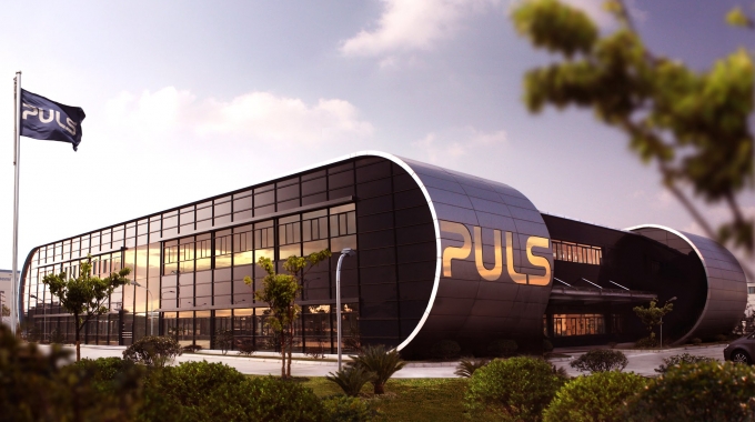 PULS als Arbeitgeber: Gehalt, Karriere, Benefits | kununu
